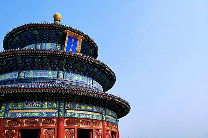 Summer Palace & Temple of Heaven 5-hour Group Walking Tour - Introduction to the Tour: What You Can Expect