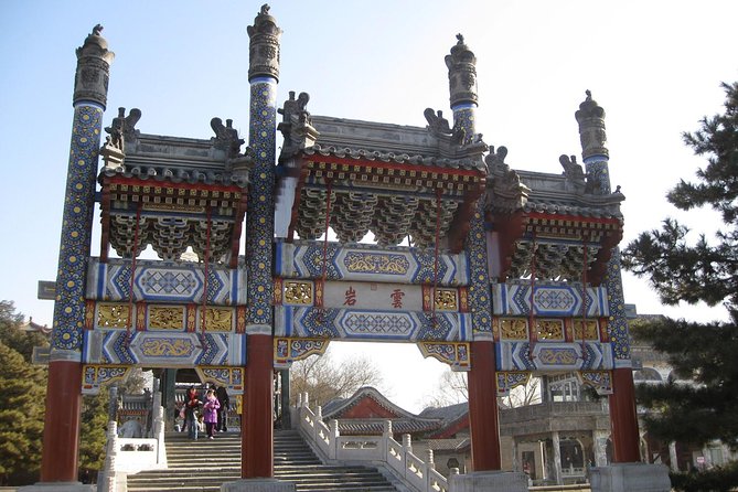 Summer Palace Ticket Booking - Main Entry or Combined Ticket - FAQs