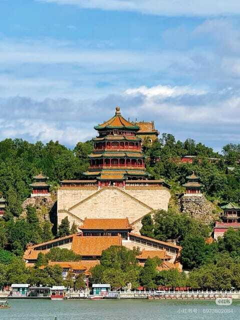 SummerPalace or temple of heaven Ticket with guide(optional) - The Sum Up