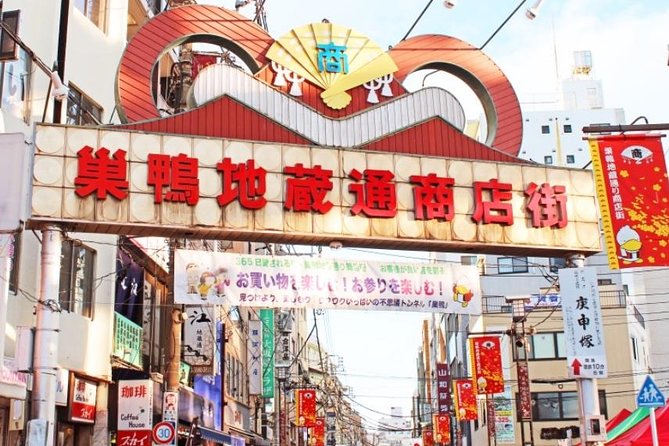 Super Sugamo Local Foodie Adventure - Booking and Cancellation Policy