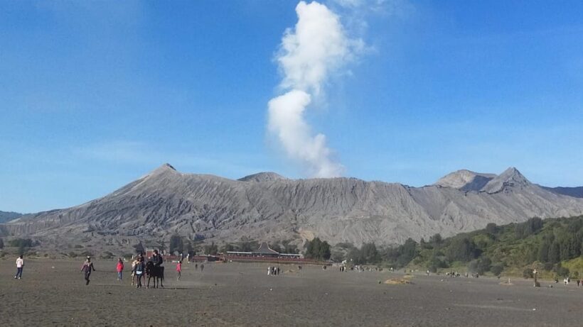 Surabaya : Bromo and Madakaripura waterfall tour in 2 days - The Sum Up
