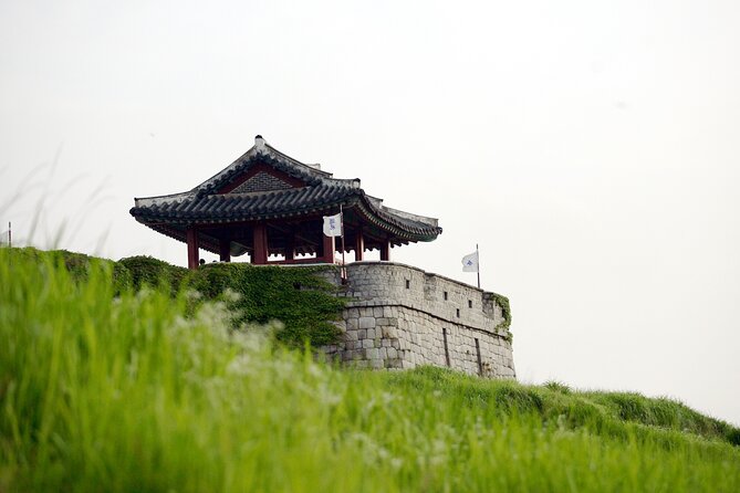 Suwon Hwaseong Fortress Tour from Seoul - FAQ