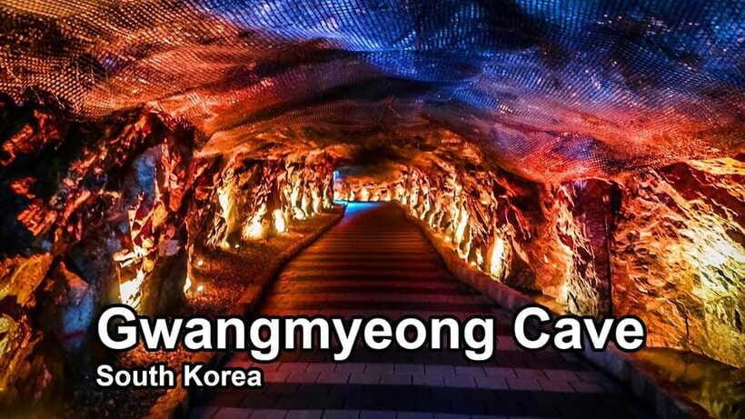 Suwon Hwaseong, Gwangmyeong Cave, & Starfield Library Trip - FAQ