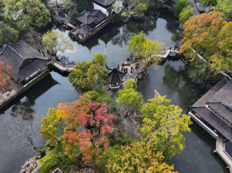 Suzhou:Suzhou Highlights Day Tour - FAQ