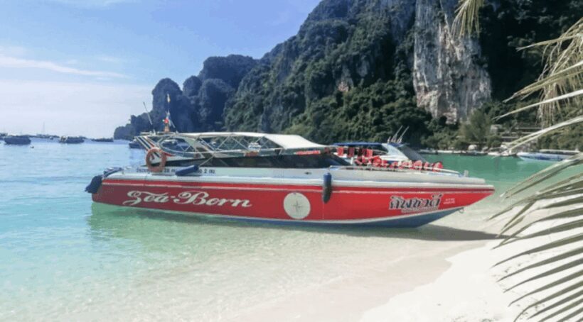 TailanDay in PhiPhi -Maya Bay and main beaches in Portuguese - Practical Details: Logistics and Tips