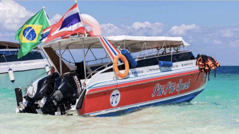 TailanDay in PhiPhi -Maya Bay and main beaches in Portuguese - FAQ