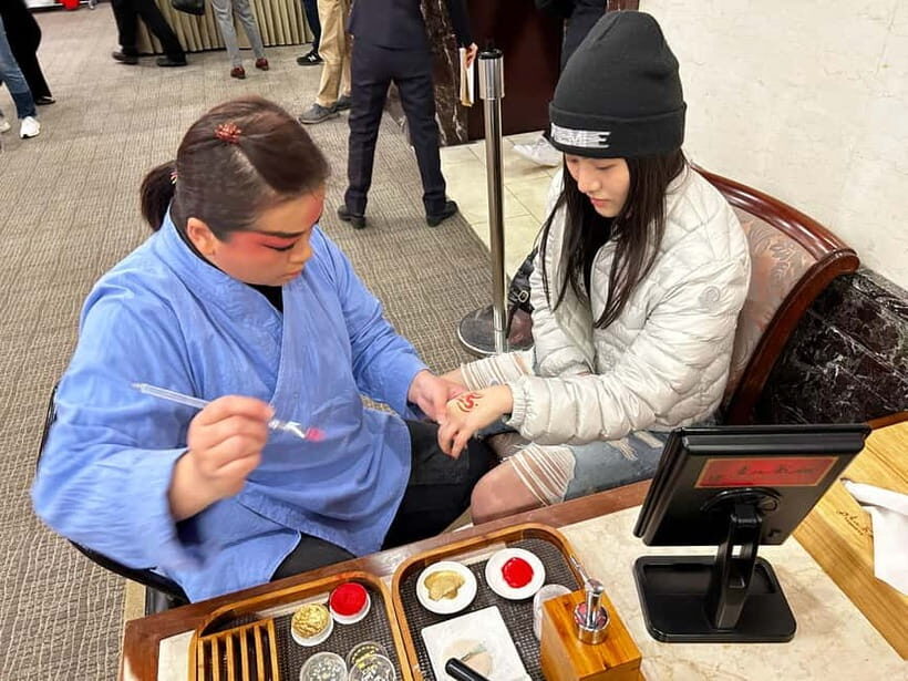 Taipei: 9-Hour Culture & Opera Day Tour at TaipeiEYE - The Sum Up