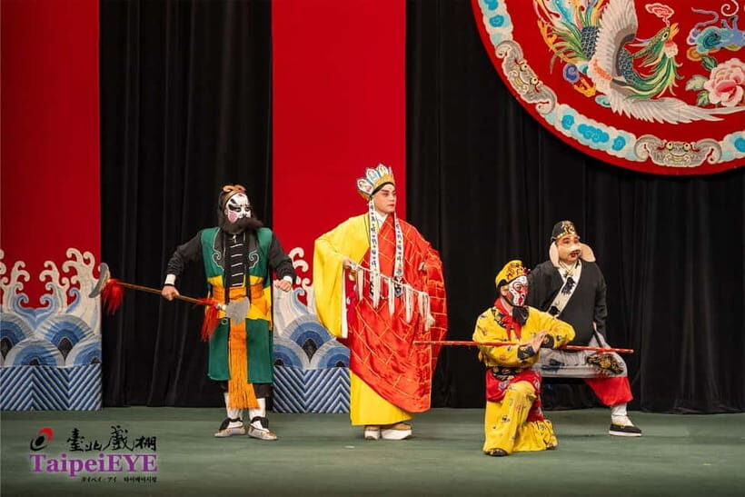 Taipei: 9-Hour Culture & Opera Day Tour at TaipeiEYE - FAQ