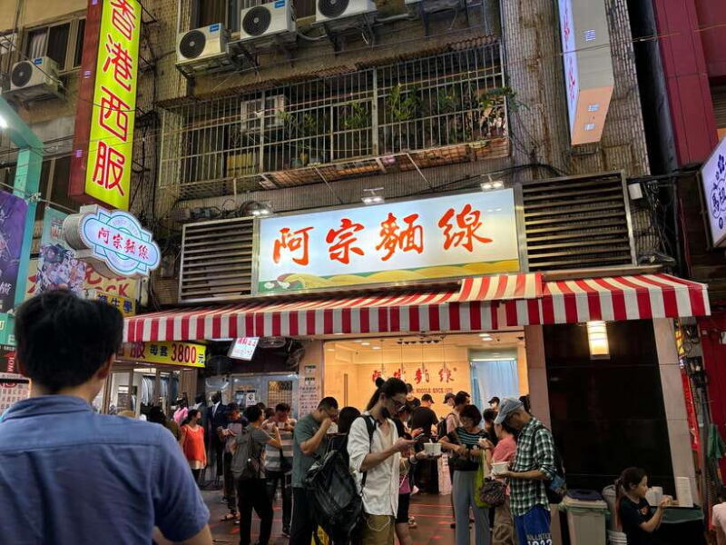 Taipei Foodie + History Walking Tour - Meeting Points & Accessibility