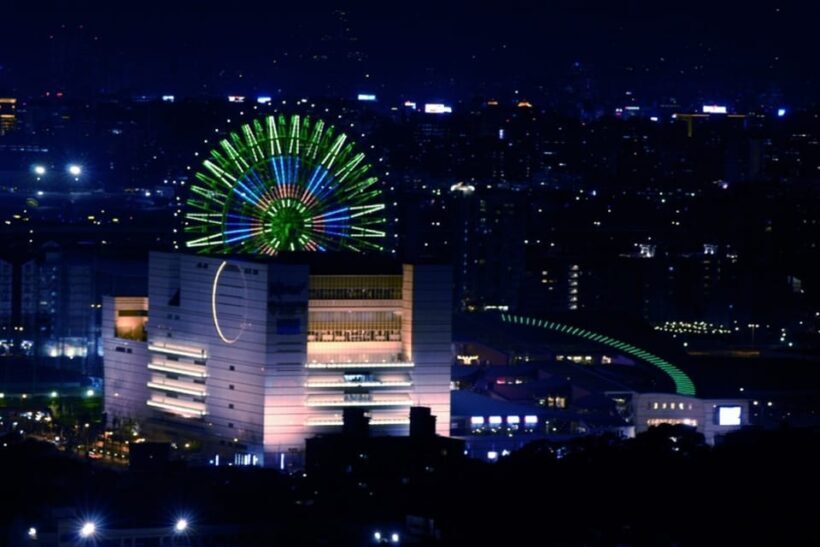 Taipei: FunPass Transport and 30 Attractions Access Card - What the Taipei FunPass Offers and What It Doesn’t