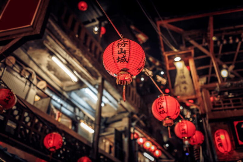Taipei: Jiufen Night View and Shifen Day Tour - The Sum Up