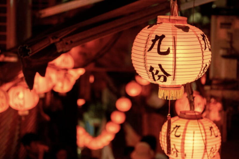 Taipei: Jiufen, Shifen Waterfall and Pingxi Sky Lantern Tour - Key Points
