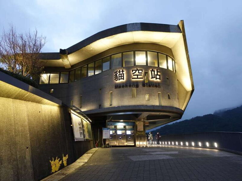 Taipei Makong Cable Car: Ticket & Combos - FAQs