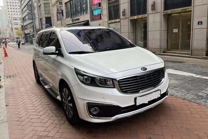 Taipei Taoyuan Airport (TPE) to Jiaoxi - Arrival Private Transfer - An Introduction to the Transfer Experience