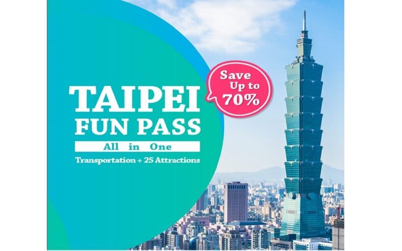 Taipei: Unlimited FunPass - Transports & Attractions Pass - How the Pass Works: A Closer Look