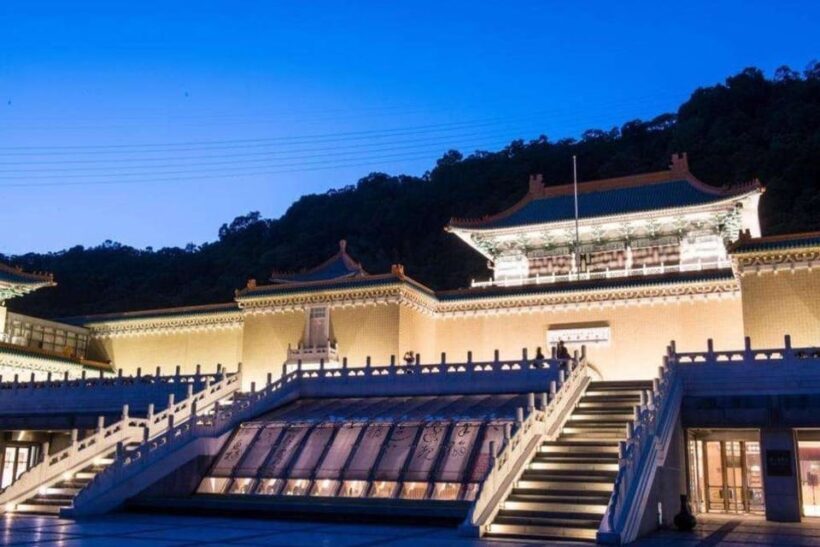 Taipei: Unlimited FunPass - Transports & Attractions Pass - What Travelers Say