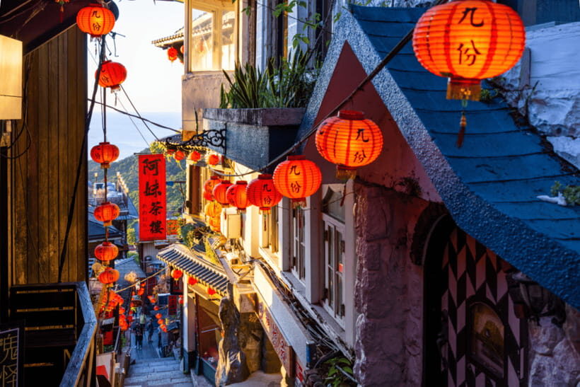 Taipei: Yangmingshan, Shifen, Jiufen & Yehliu Private Tour - What to Expect: Practical Details