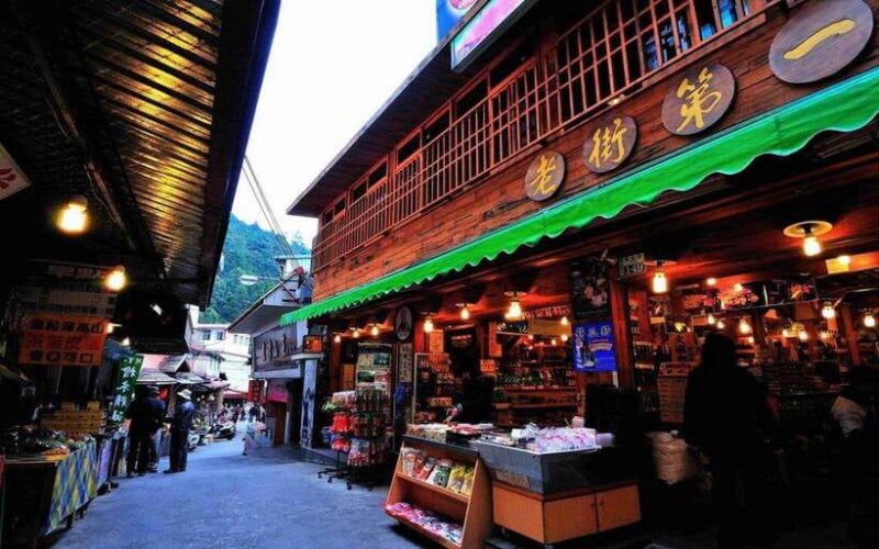 Taiwan: Alishan National Forest Recreation Area E-ticket - FAQ