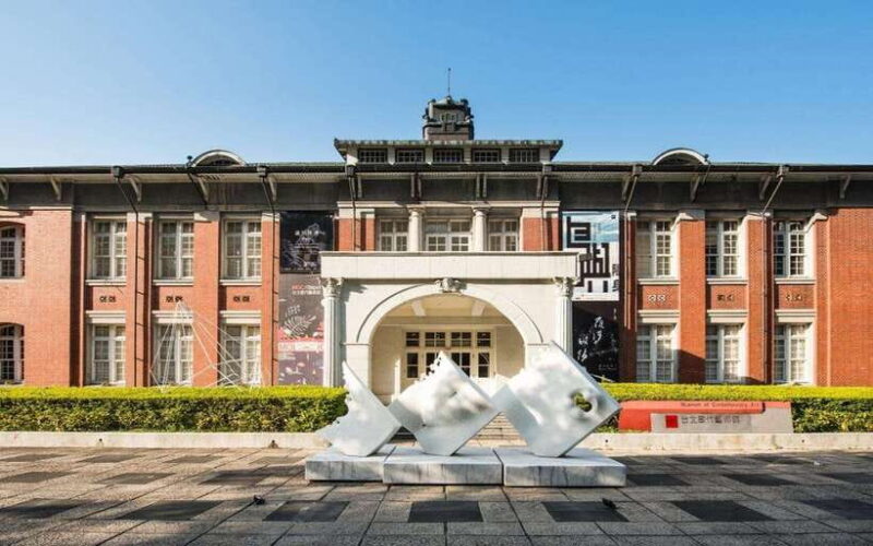 Taiwan Museum, MOCA Taipei & Miniatures Museum Entry Tickets - What to Expect at Each Museum
