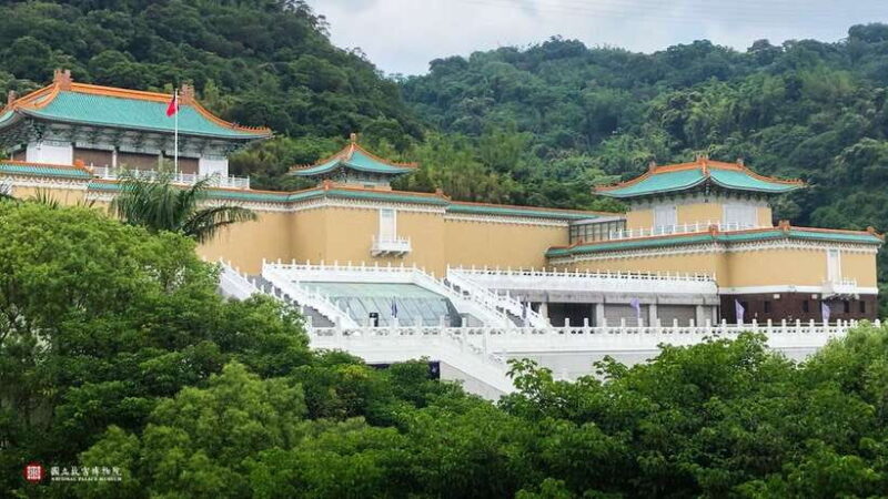 Taiwan: National Palace Museum E-Ticket - Discovering the Treasures of the National Palace Museum