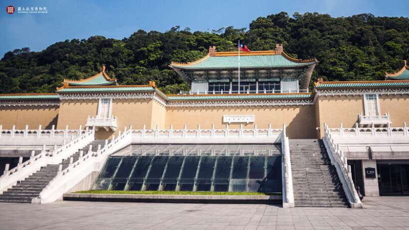 Taiwan: National Palace Museum E-Ticket - Practical Details and Tips