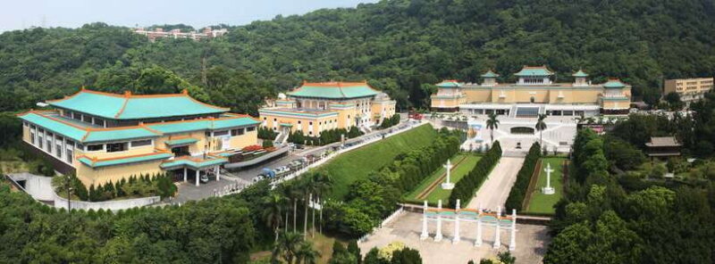Taiwan: National Palace Museum E-Ticket - FAQ