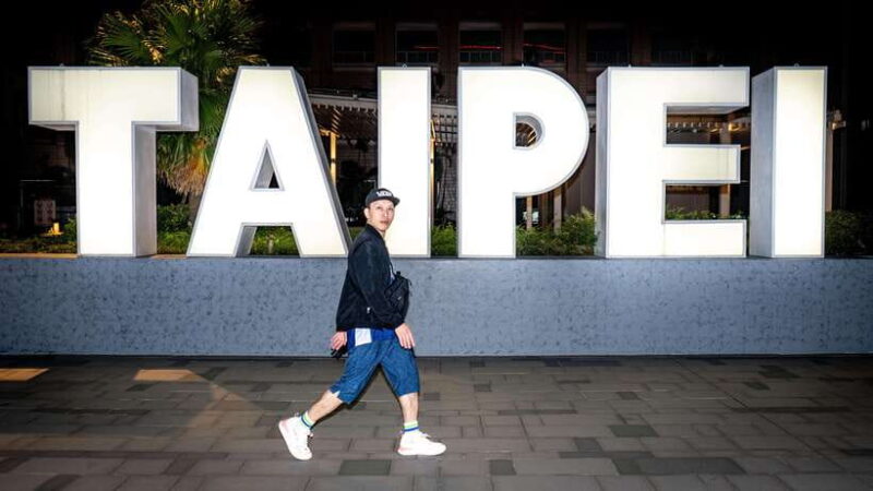 Taiwan Taipei: VIP Photoshoot with Taiwan Photographer - What’s Included and How Does It Work?