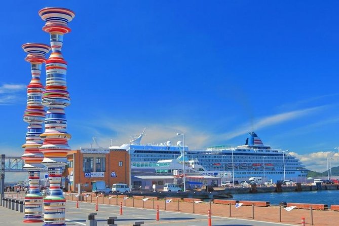 Takamatsu Half-Day Private Tour With Government-Licensed Guide - Highlights of the Tour