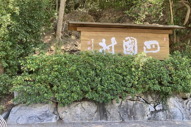 Takamatsu Yashima Heritage Walking Tour - Who Is This Tour Best Suited For?