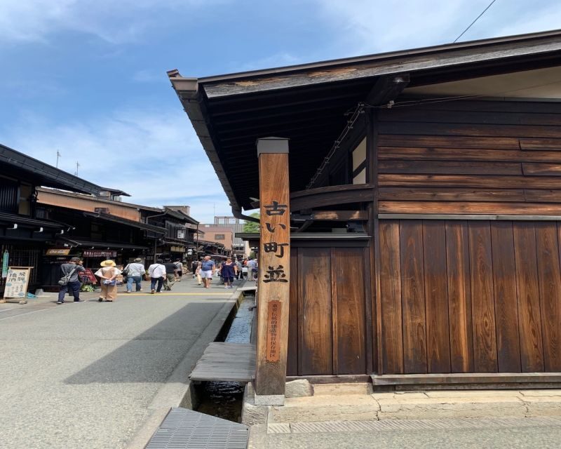Takayama: Old Town Guided Walking Tour 45min. - FAQ