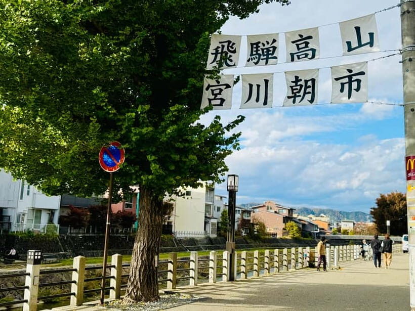 Takayama Private Custom Walking Tour - Key Points
