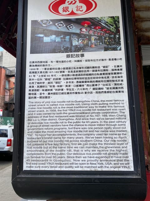 Taste of NYC: Manhattan Chinatown & Little Italy Food Tour - The Sum Up