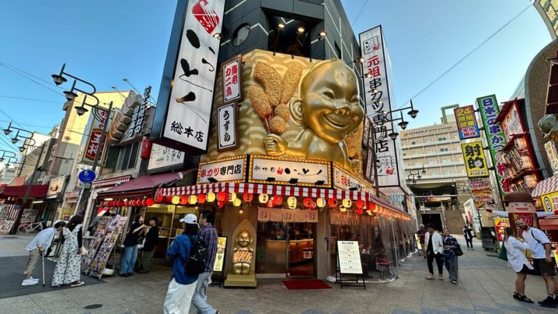 Taste Shinsekai The Soul of Osaka With Our Food Tour - Key Points