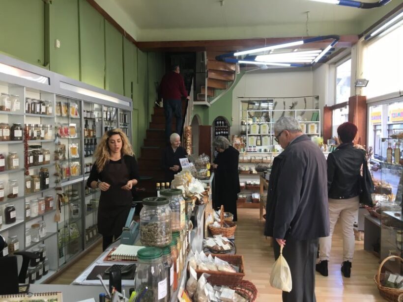 Tastings of Heraklion city - sightseeing walking tour - Practical Details & Value