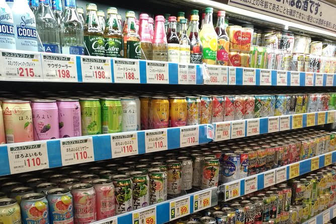 Tattoo-Friendly Open-Air Onsen & Drink - The Opportunity to Experience Japanese Onsen Culture