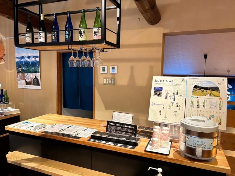 Tea Ceremony and Zenkoji Experience Tour With 'Shukubo' Stay - Saiko-ji Temple