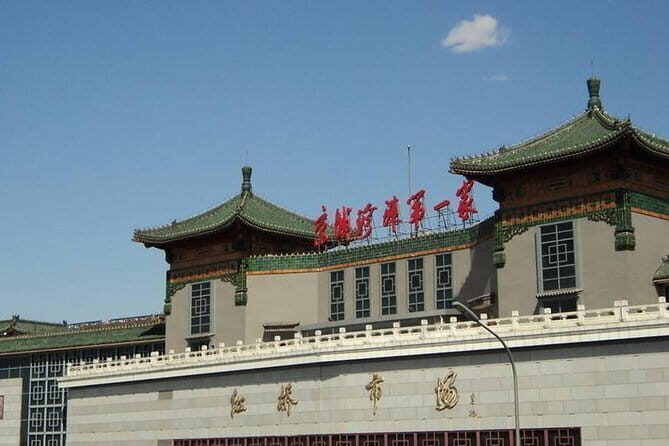 Temple of Heaven and Hong Qiao Market Half Day Private Tour - Key Points