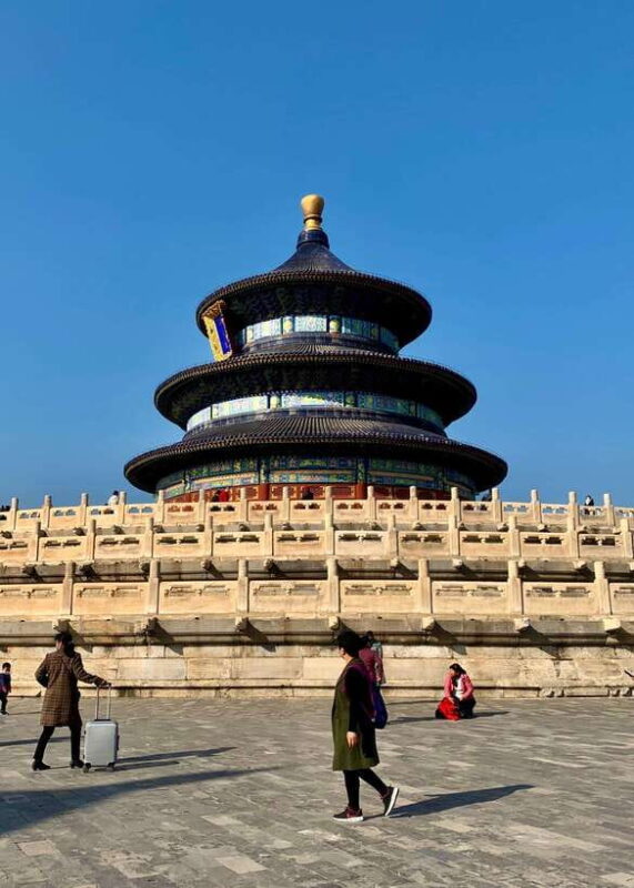 Temple Of Heaven Entrance Ticket Booking-Different Option - Exploring the Temple of Heaven Entrance Ticket Booking — A Practical Review