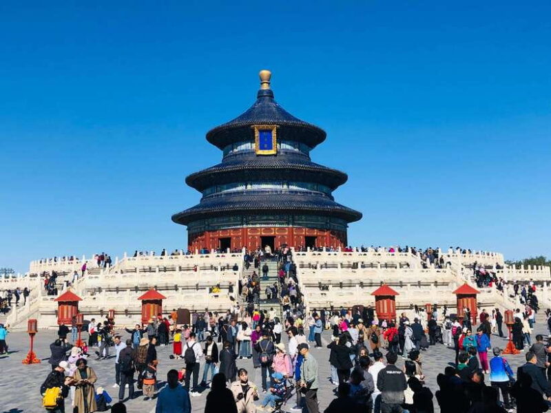 Temple of Heaven Ticket - Key Points