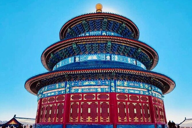 Temple of Heaven Ticket - FAQ About the Temple of Heaven Ticket
