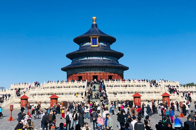 Temple of Heaven Ticket with Optional Guide Service - Key Points