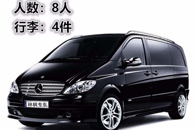 Terracotta Army, Big Wild Goose Pagoda&City Wall Full Day Tour - Final Thoughts