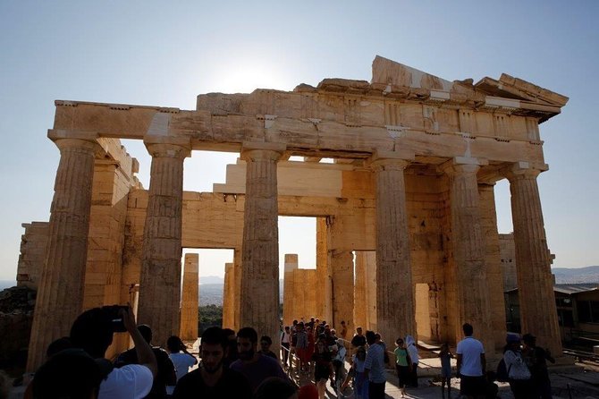 The Acropolis Treasure Hunt (private) - Highlights of the Treasure Hunt