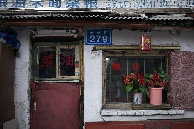 The Best of Jiamusi Walking Tour - What to Expect from the Tour