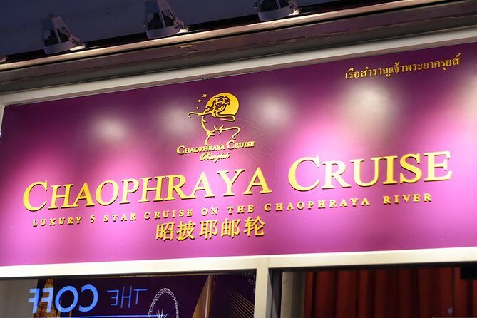 The Chaophraya Cruise : LUXURY 5 STAR Dinner Cruise Program - FAQ