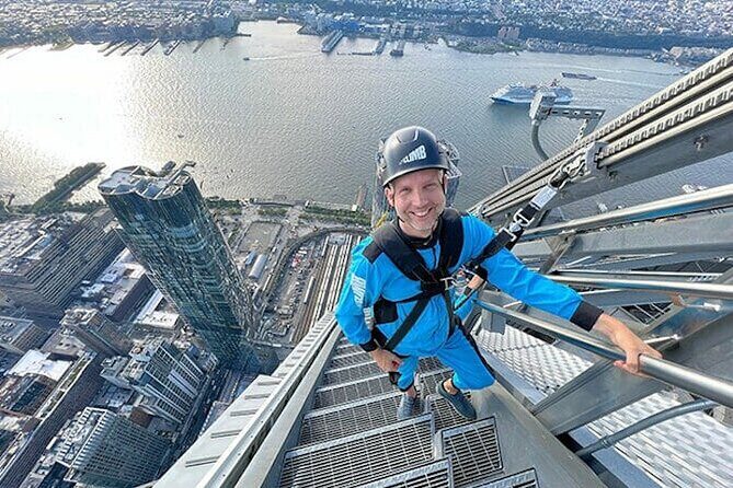 The Edge City Climb and Manhattan Walking Tour - An Overview of the Tour Experience