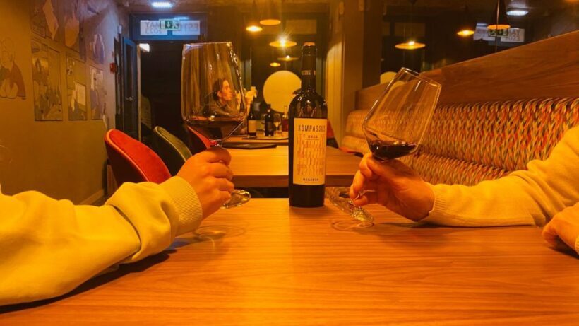 The Essence of Portuguese Reds - The Essence of Portuguese Reds