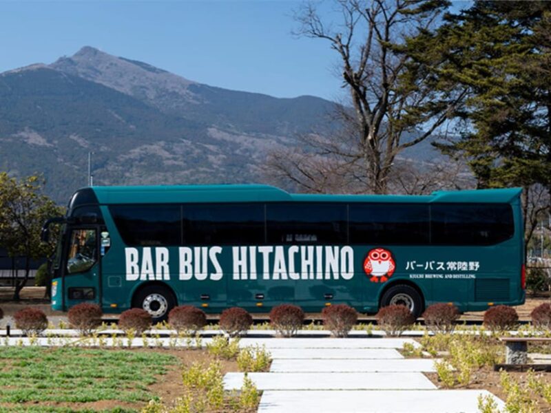 The Hitachino Tour - Itinerary