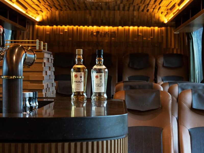 The Hitachino Tour - Highlights