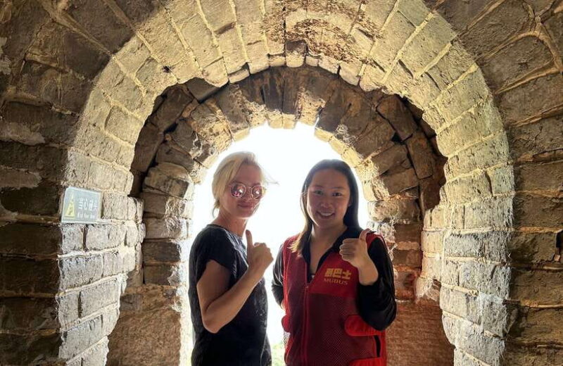 The Lakes & Peaks Great Wall at West Mutianyu with Cruise - Discovering the Lakes & Peaks Great Wall at West Mutianyu with Cruise